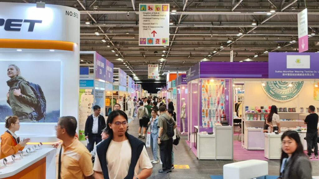 Grand Opening of October 2024 Global Sources Sports & Outdoor Show ...