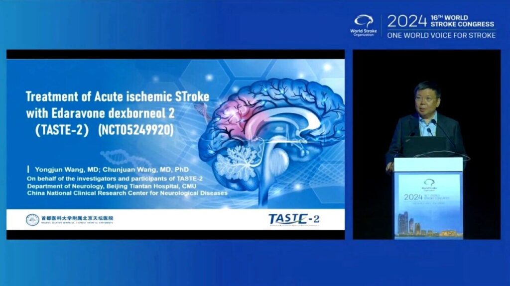 TASTE-2 World Stroke Congress | Sanbexin ® combined with thrombectomy ...