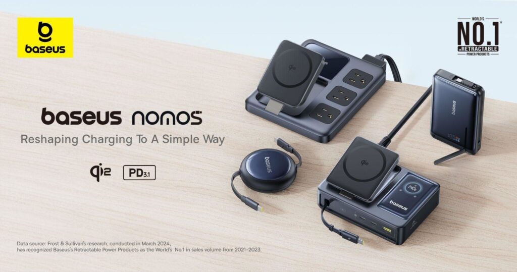 The Baseus Nomos Series: A Revolutionary Step in Adaptable, Convenient, and Superior Fast ...