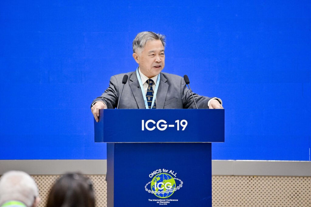 International Genomics Conference (ICG-19) Opens at BGI Group HQ in Shenzhen - Olean Times Herald