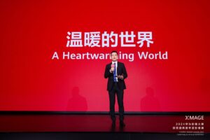HUAWEI XMAGE Awards 2024 Ceremony: Stories of A Heartwarming World, as ...