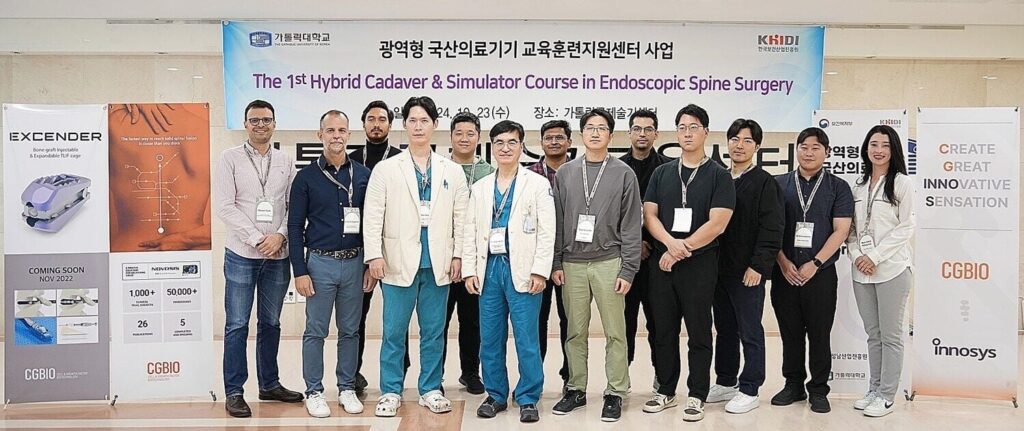 CG MedTech and CGBIO Showcase Korea's Spine Surgery Excellence to Global Experts - Olean Times ...