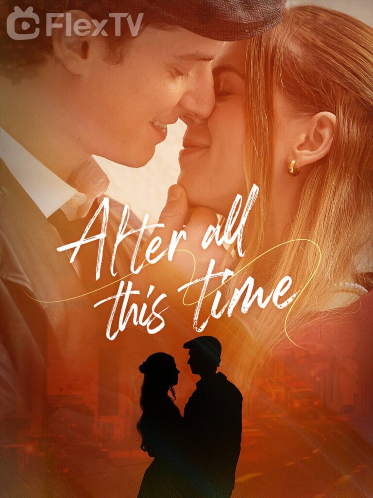 Mega Matrix Inc. Announced that the Tragic Romance Series "After All These Years" Premiered on ...