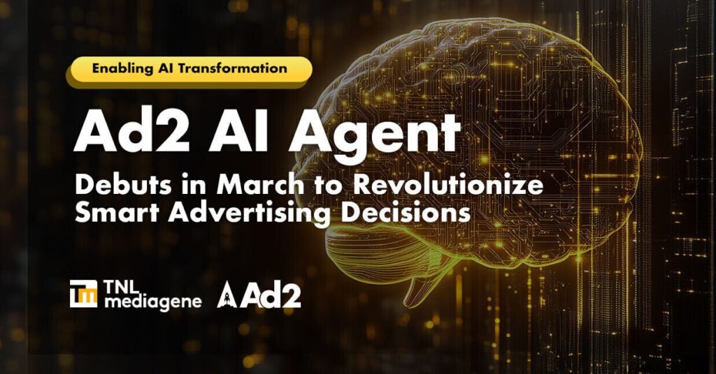 Enabling AI Transformation: TNL Mediagene's Ad2 AI Agent Debuts in March to Revolutionize Smart ...