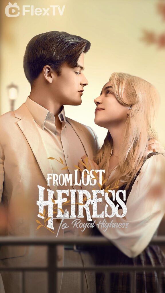 Mega Matrix Inc. Announced that the Royal Comeback Drama "From Lost ...