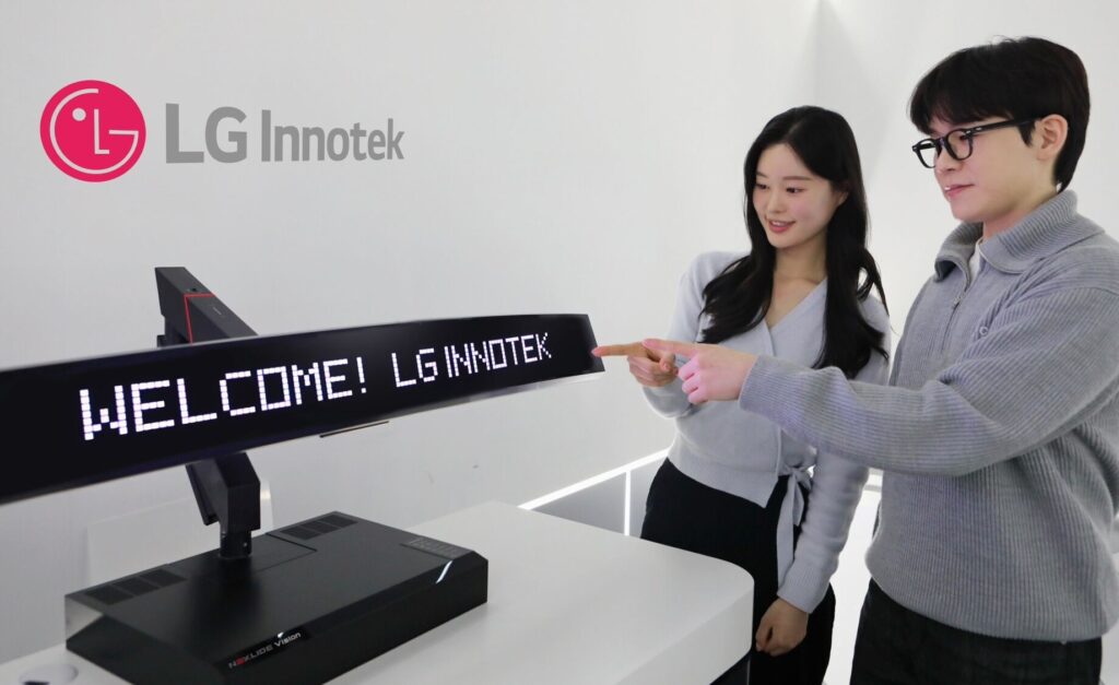 LG Innotek Showcases Innovative Automotive Lighting Technology in ...
