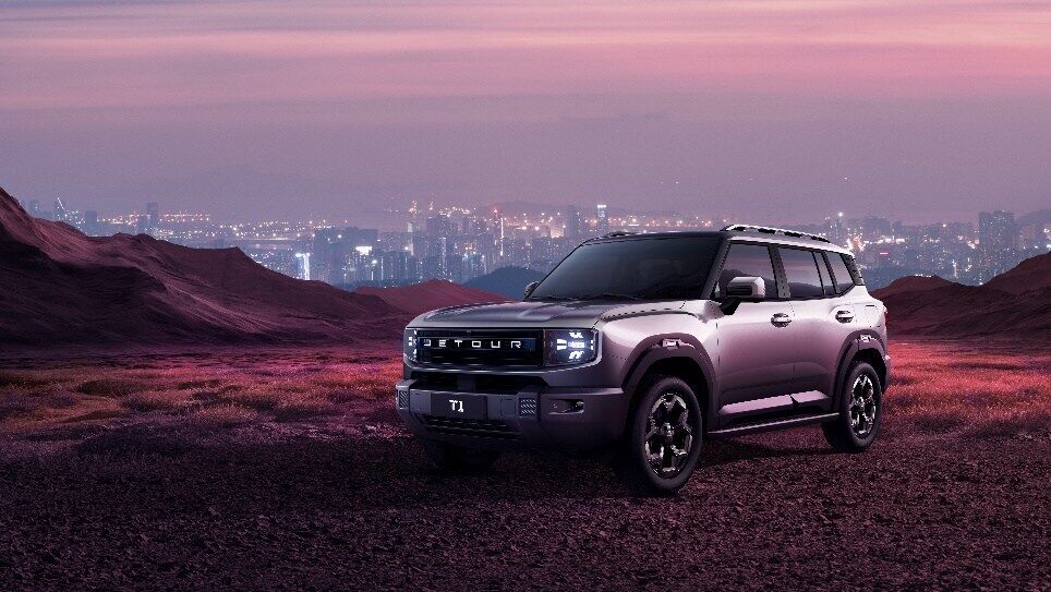 Where Rugged Adventure Meets Urban Sophistication: Meet the New Era of ...