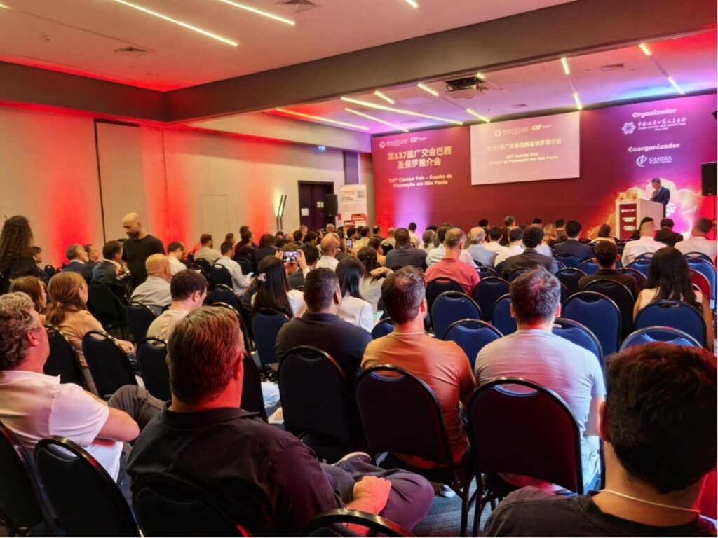 The 137th Canton Fair Concludes Promotion Events in the Americas ...