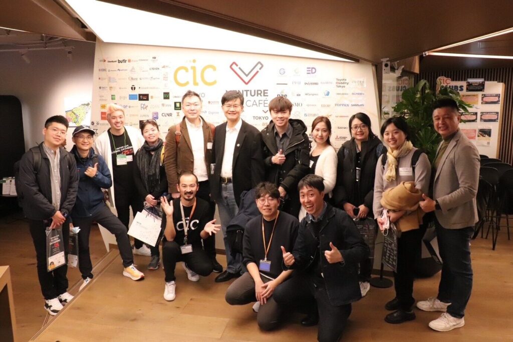 DTA Showcases Taiwan's Innovation & Sustainability at Venture Café Global Gathering 2025, Tokyo ...