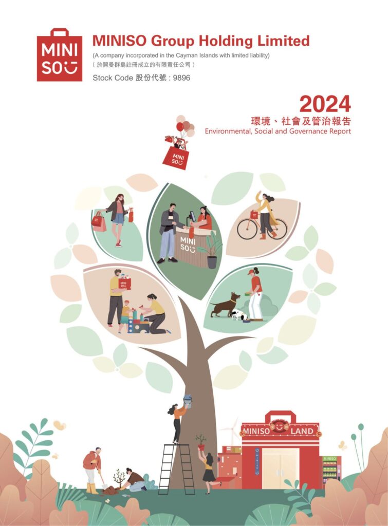 MINISO Releases 2024 ESG Report Highlighting its Position as an ...