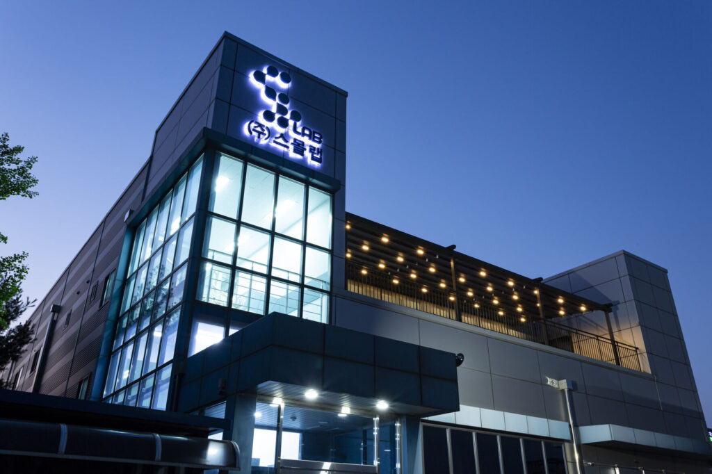 Small Lab Co., Ltd., obtains FDA OTC approval. Leading the K-Beauty wave - Olean Times Herald